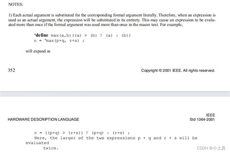 Verilog `define 的用法之一verilog中define跨文件使用 Csdn博客
