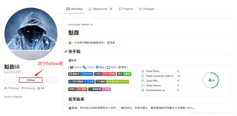 uni app 写了一个网易云微信小程序 网易云信rtc uniapp 微信小程序 csdn博客
