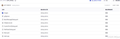 Qml 弹窗控件:dialog的基本用法qml Dialog Csdn博客 Qml 弹窗控件:dialog的基本用法qml Dialog Csdn博客