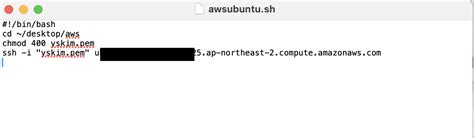 [aws] aws ec2에 ubuntu gui 설치 맥북m1