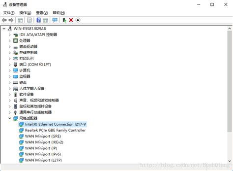 关于重装系统后intelr Ethernet Connection I217 V的驱动安装失败问题intelrethernet