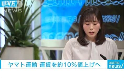 本土日本物流公司涨价在即，自发货小包成本剧增 知乎