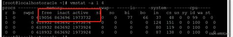 linux系统调优常见命令 csdn博客