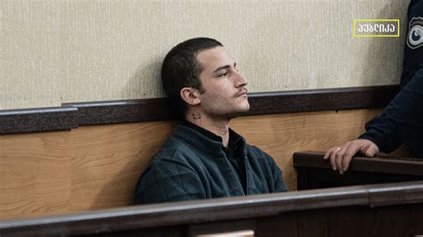 მათე დევიძე სასამართლომ კვლავ პატიმრობაში დატოვა