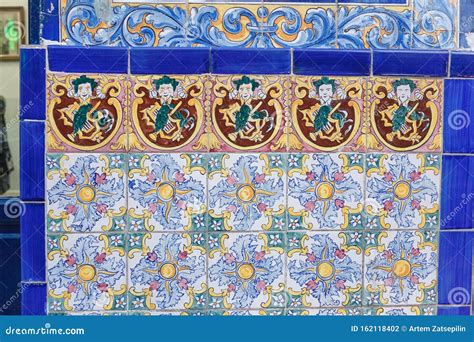 Traditional Ornate Spanish Decorative Tiles Wall Tile On Building In