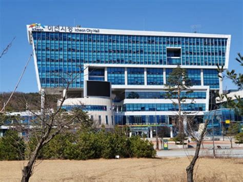 이천시 전통·재래시장 원산지 표시 지도·점검 실시