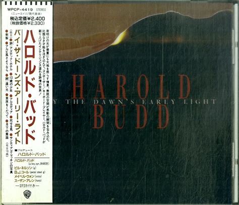 Yahooオークション D00157194cdハロルド・バッド Harold Budd「