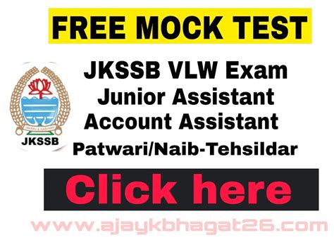FREE MOCK TEST MCQs FOR JKSSB JKPSC SSC And Other Competitive Exams In India