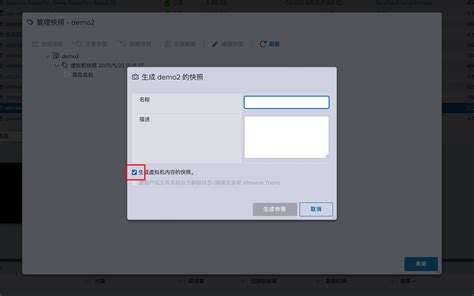 Vmware Vcenter证书更新的方法 Allen158 博客园