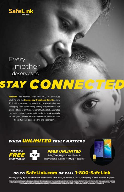 Interlex SafeLink Wireless Interlex SafeLink Wireless