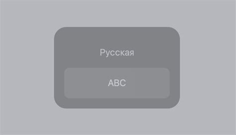 Github Benrisedisablelanguagepopupmacos Python Script To Disable