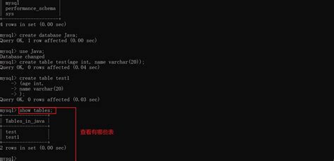 MySQL数据库和表操作 CSDN博客