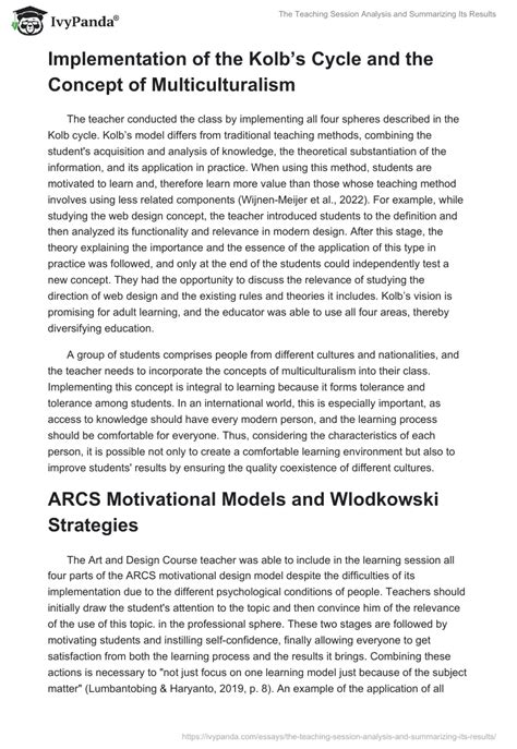 The Teaching Session Analysis And Summarizing Its Results 1339 Words