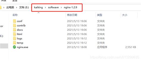 windows 安装 nginx步骤和无法访问的原因 localhost 90进不去 csdn博客