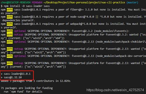 Vue项目安装sass出现 Syntax Error Typeerror Thisgetoptions Is Not A