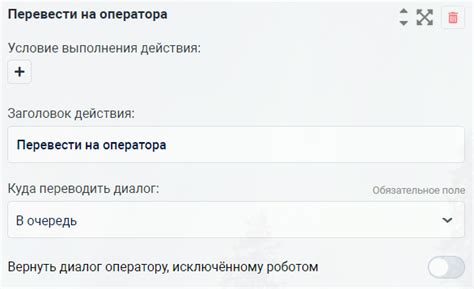Подтверждение номера телефона по смс