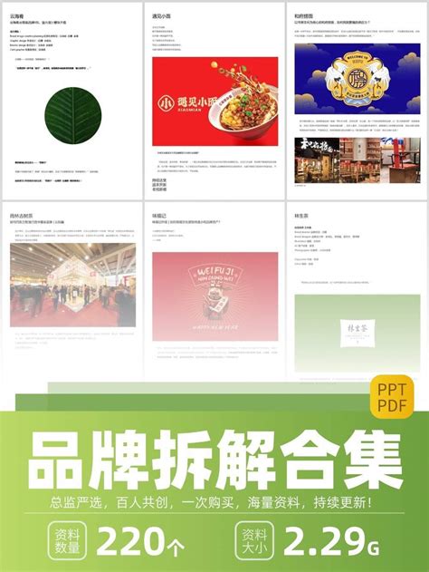 交互是什么意思？交互的定义与常见应用场景介绍 短看运营