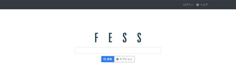 elasticsearch and fess のインストール shirasagi 開発マニュアル
