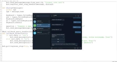 Программирование для детей с чего начать Digital Academy