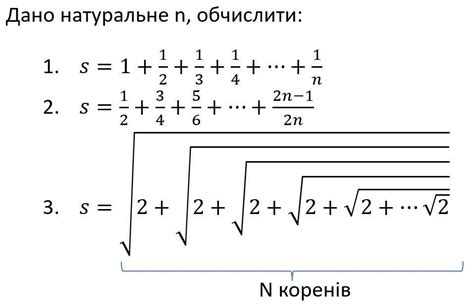 Написать код для решения задачи Python Школьные Знанияcom