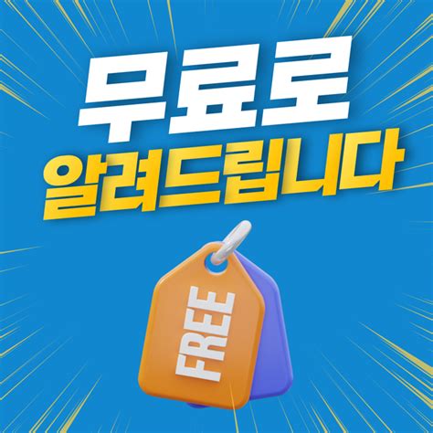 컴퓨터 문제 해결사 윈도우 응용프로그램 오류 해결방법