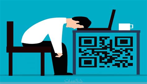 تصميم Qr Code الخاص بك بأشكال متنوعة مع صورتك او شعارك خمسات