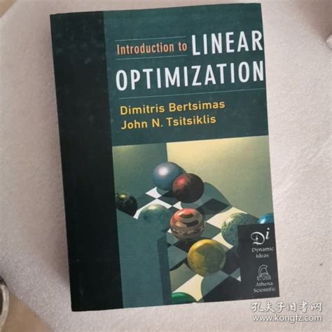 Introduction To Linear Optimization 线性优化导论孔夫子旧书网