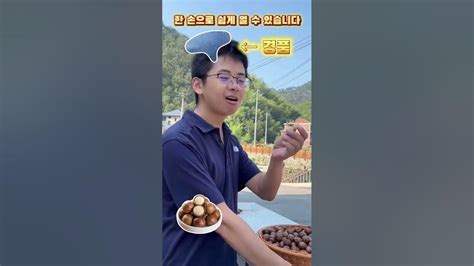 바삭하고 고소하며 한 입 베어 물면 가득한 우유 향이 퍼집니다 Youtube