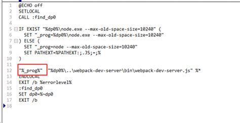 npm run serve报错提示js堆内存不足 几忆年少红尘客 博客园