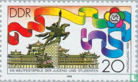 Freie Deutsche Jugend FDJ 20 1989 DDR LastDodo