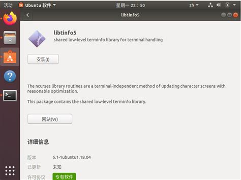 Ubuntu内核编译——libncurses5 Dev安装——踩坑合集 灰信网(软件开发博客聚合) Ubuntu内核编译——libncurses5 Dev安装——踩坑合集 灰信网(软件开发博客聚合)