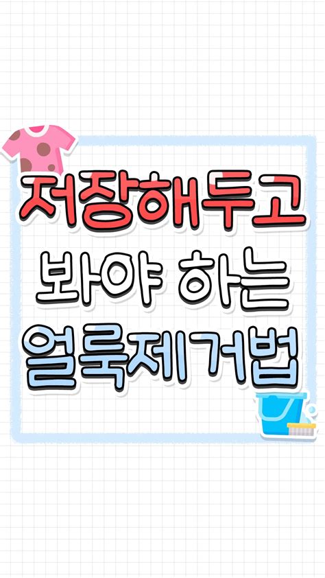 트렌드 잘 아는 여자트잘녀 커플이라면 꼭 찍어볼 💕커플 사진 포즈 총정리💕 이번년도에 도전 ㄱㄱ ⠀ ⠀ ⠀ ⠀ 커플 커플스타그램 럽스타그램 럽스타