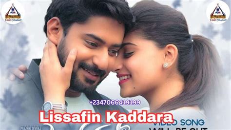 Algaita Algaita Movies