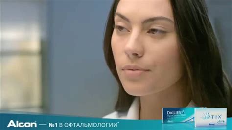 Как надевать контактные линзы? - YouTube