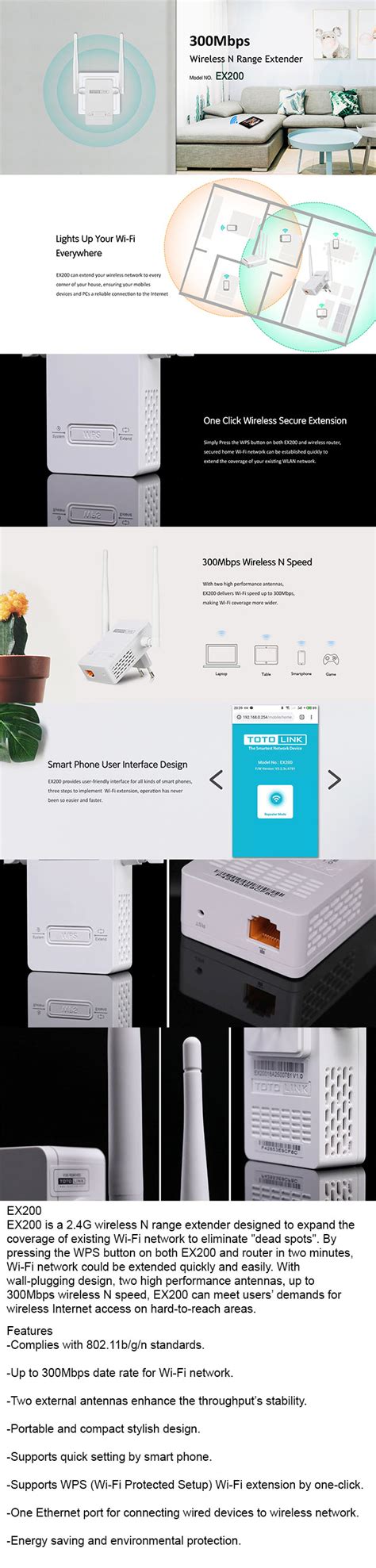 TOTOLINK EX Mbps Wireless N Range Extender VillMan Computers