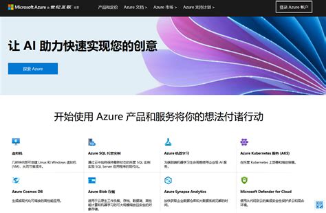 openai s ai models remain available via microsoft azure even after