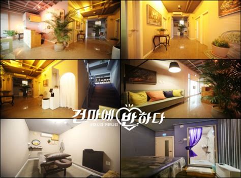 하남 미사역 [la스웨디시] 스웨디시 로미로미 마사지 건마에반하다