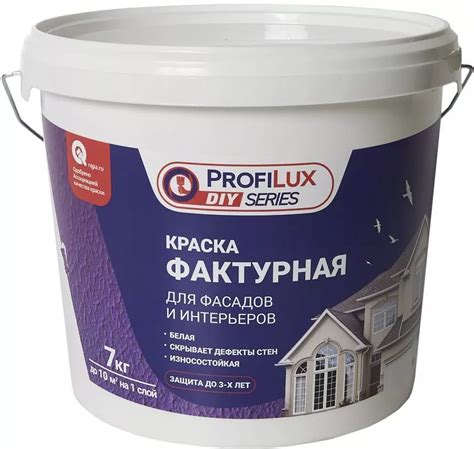 ПРОФИЛЮКС декоративная краска фактурная белая (7кг): купить по цене 1 ...