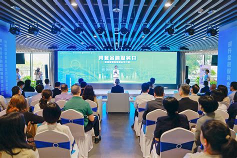 中旅数科王其辉：打造中国旅游科技生态圈