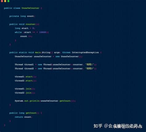 并发bug三个根源：可见性、原子性、有序性 知乎
