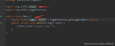 java日志系统（log4j logback log4j2）与 slf4j 的关系 不灭的火