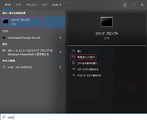 ドライブを分割するとデータが消去されますか 失われたデータを回復する方法 Minitool Partition Wizard