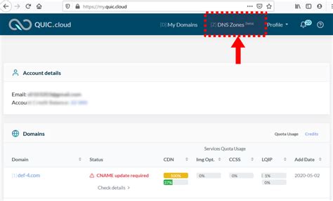 QUIC cloudのDNS Zones beta を使い始めました デフよん