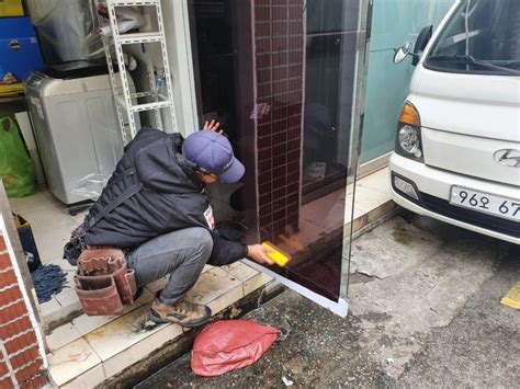 부산 사직동 간판 행운옷수선 유리창 선팅 및 시트컷팅 후기 네이버 블로그
