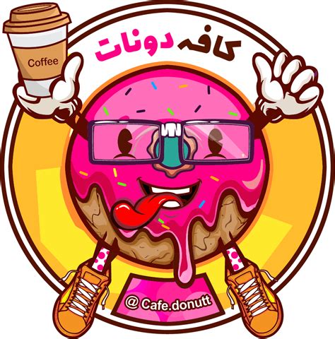 کافه دونات هات دونات