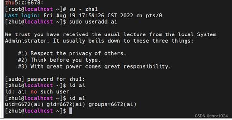 linux 系统 组管理（创建，修改，删除），用户提权操作 gpasswd提权 csdn博客