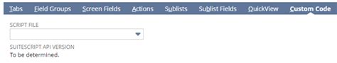 Improve NetSuite Navigation With Form Customization