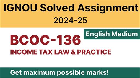 Ignou Bcoc 136 Solved Assignment 2024 25 Pdf Download English Medium Youtube