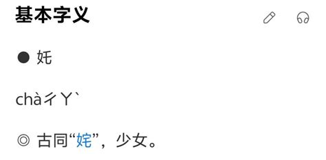 新英雄的外号叫什么啊 Nga玩家社区