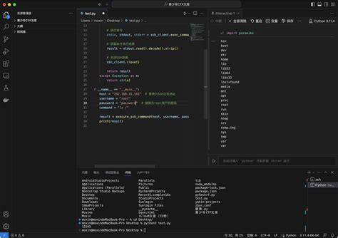 【教程】awd中如何通过python批量快速管理服务器？ 青少年ctf 优秀文库